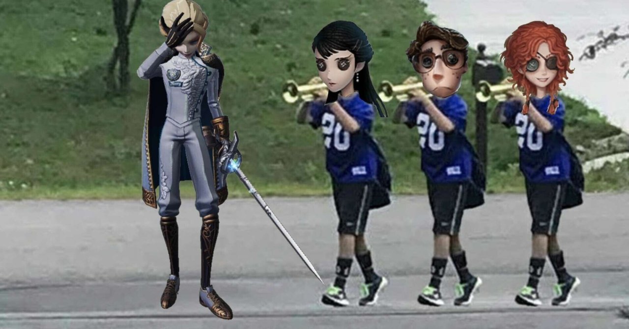 メモを取ってから勝てるようになった話(第五人格 ジョゼフ)｜catton