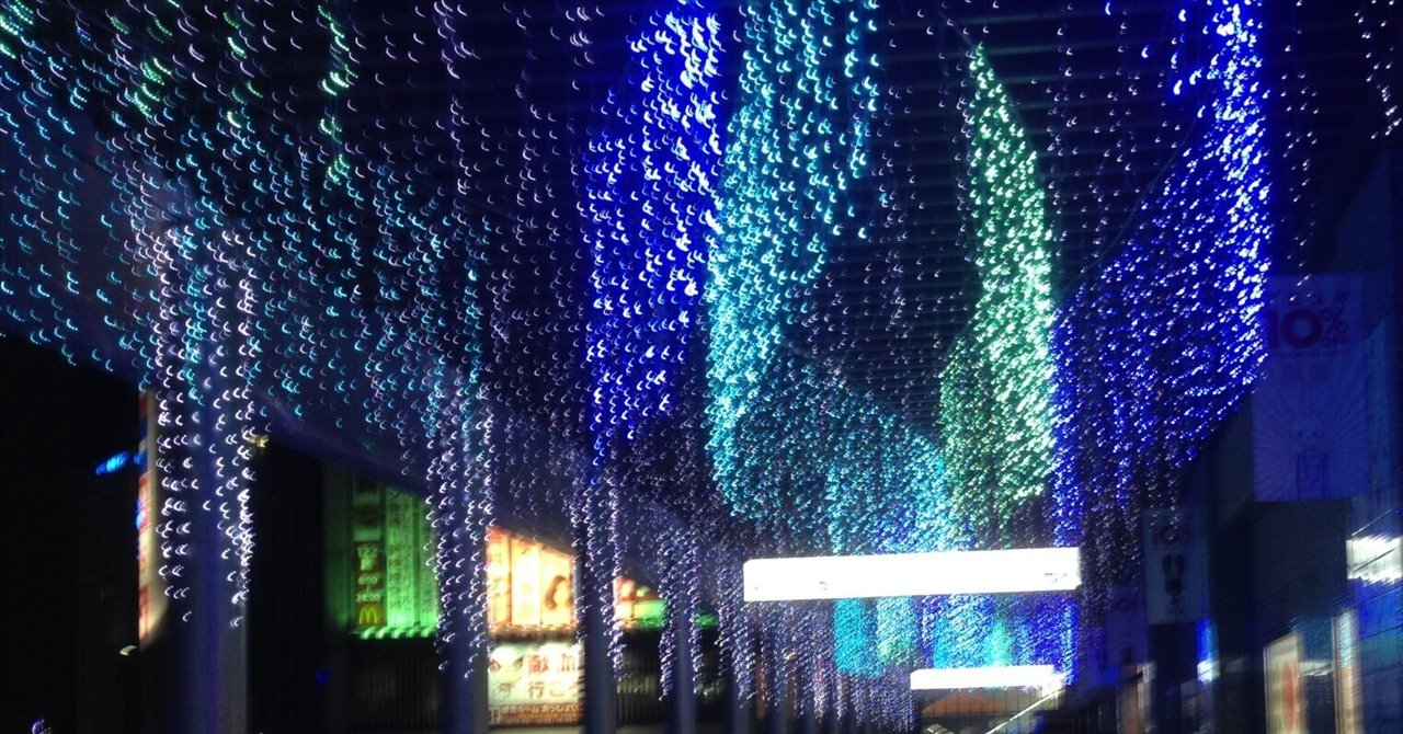 正社員を辞めて、PC1台で生きていくことにした〜退職まであと95日〜｜🕊️はとと🕊️