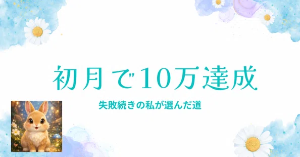 nalulu_toの記事一覧｜note（ノート）