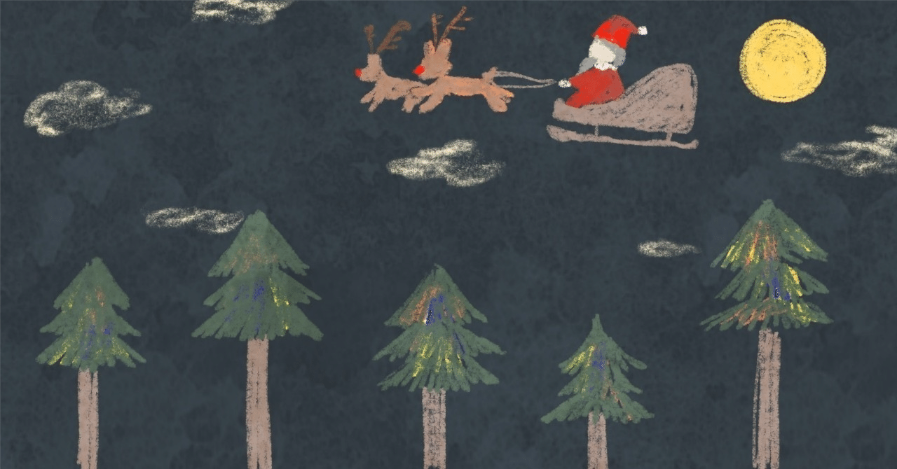 あわてんぼうのサンタクロースとコーヒー｜山元りょうすけ