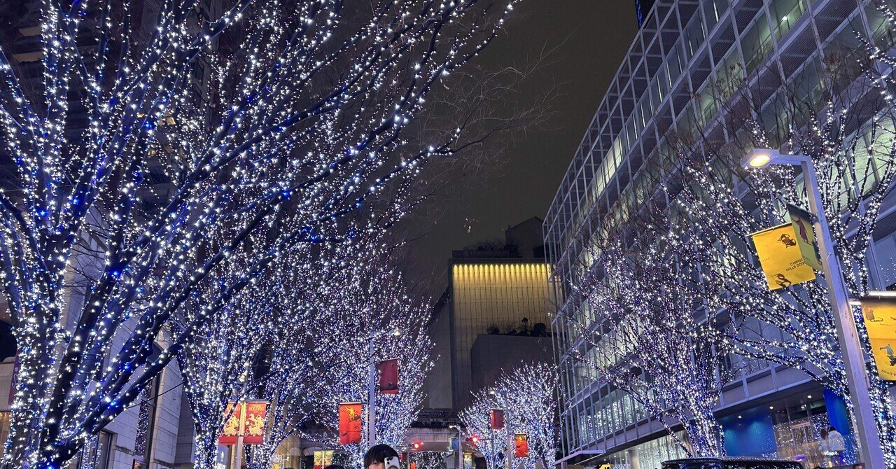 2026年は何人に「あけおめ」、言うんだろう。｜まろん