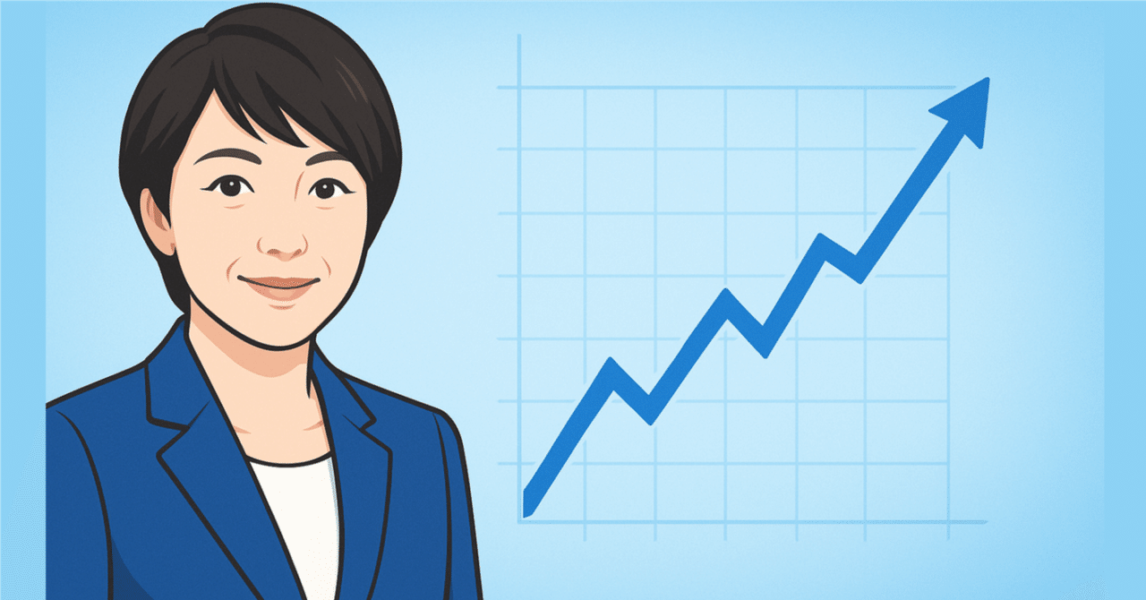 コラム（26日）、高市総理、「責任ある積極財政」貫く＝来年度予算案、閣議議決定｜tabby