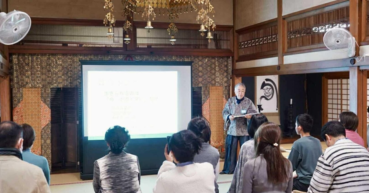 「絵本 やまとことば神話 読み語り会」｜コバタケ