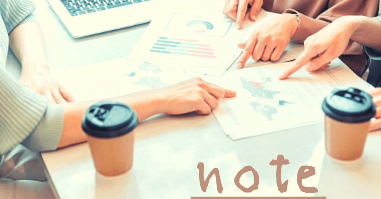 Editor's Note特別編｜明日の朝、私たちは「ある偉業」を達成するでしょう。｜Maki｜教育と心理のデザイナー