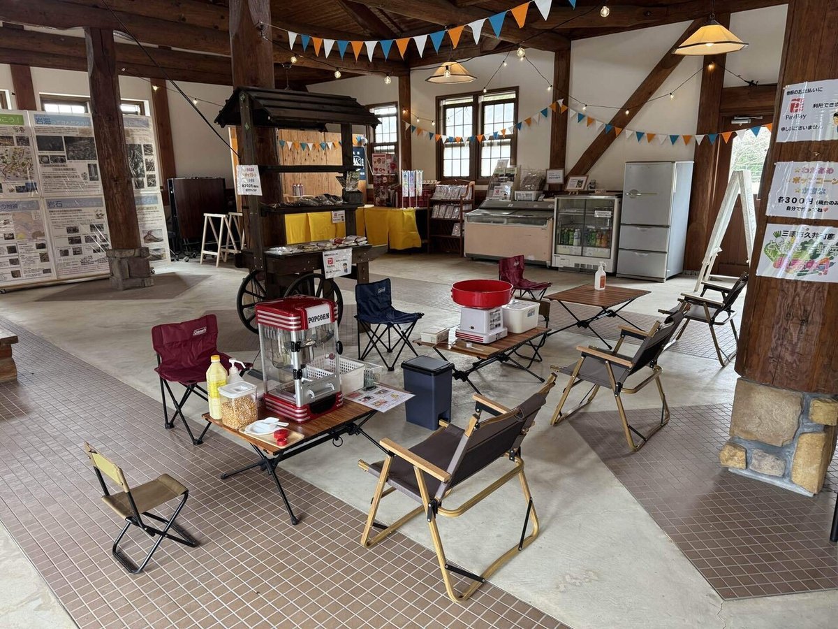 年内営業終了⛺️｜三原市地域おこし協力隊 麻倉良一