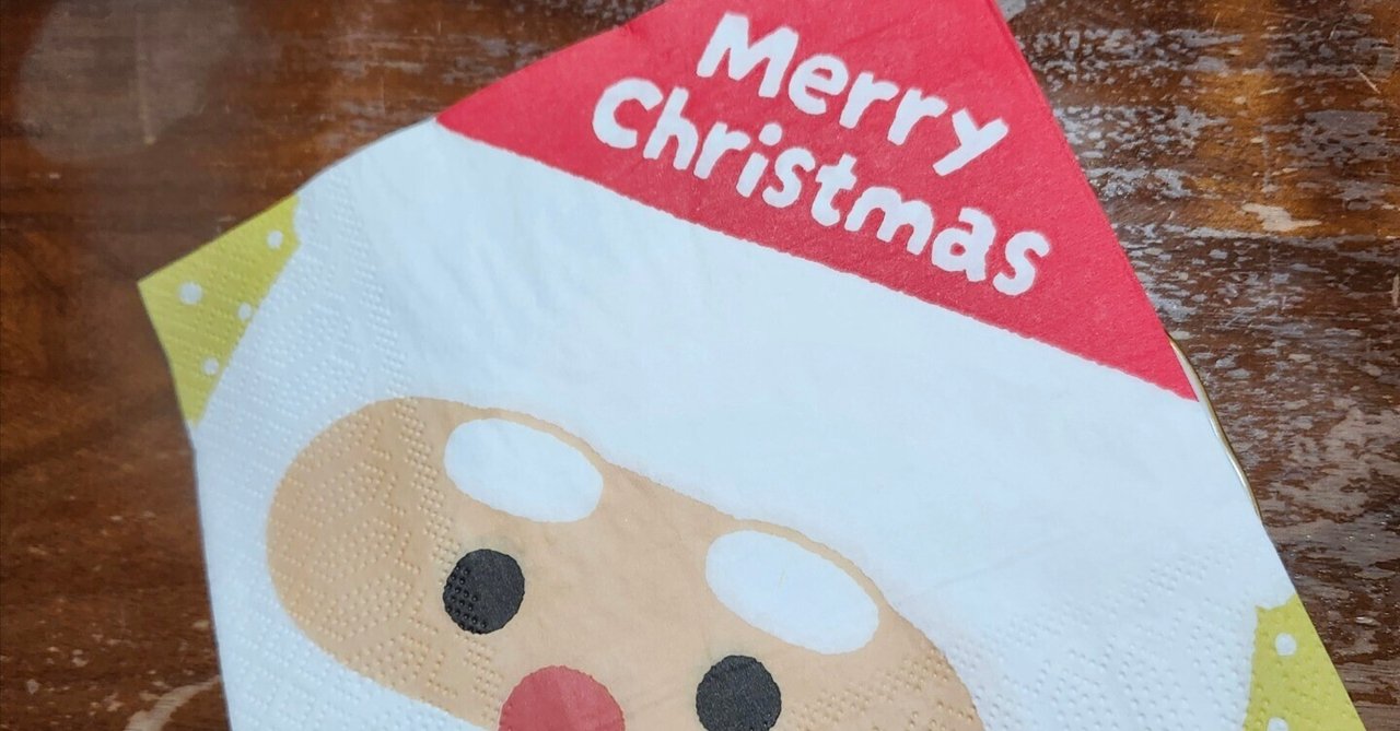 ようかんVS妖怪ミミダラケの『見るだけ競馬』予想対決8thシーズン第4戦&5戦 ーホープフルステークス&有馬記念ー｜ようかん