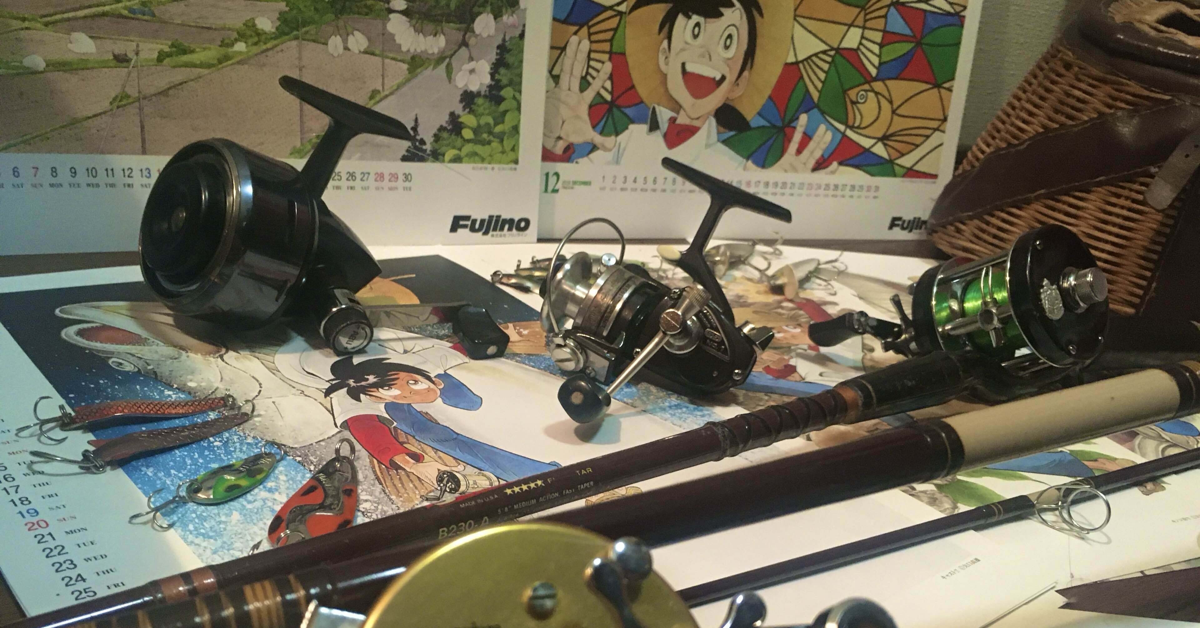 釣りキチ三平タックルを再現｜fish-BON-fire｜note