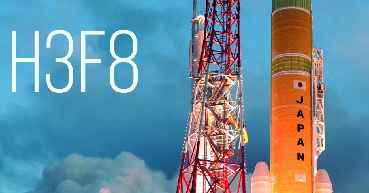 Unveiling the Mystery of H3 Flight 8: What the New Photos Reveal｜Space ...