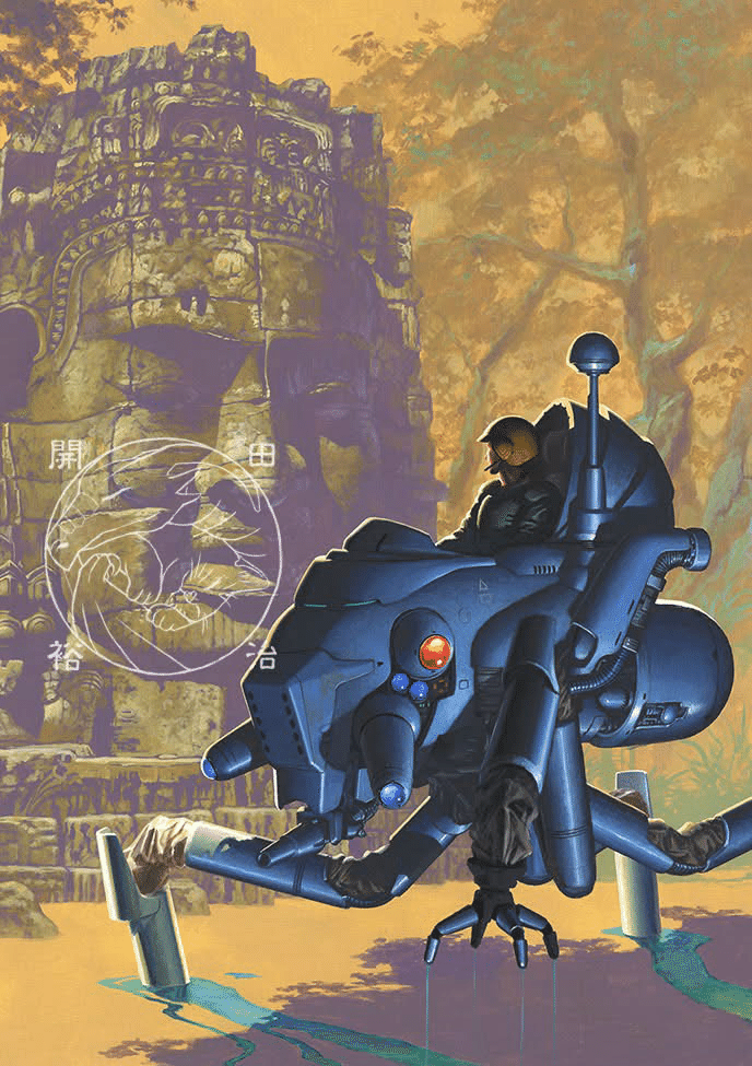 開田裕治自作解説②｜竹熊健太郎《たけくまnote》