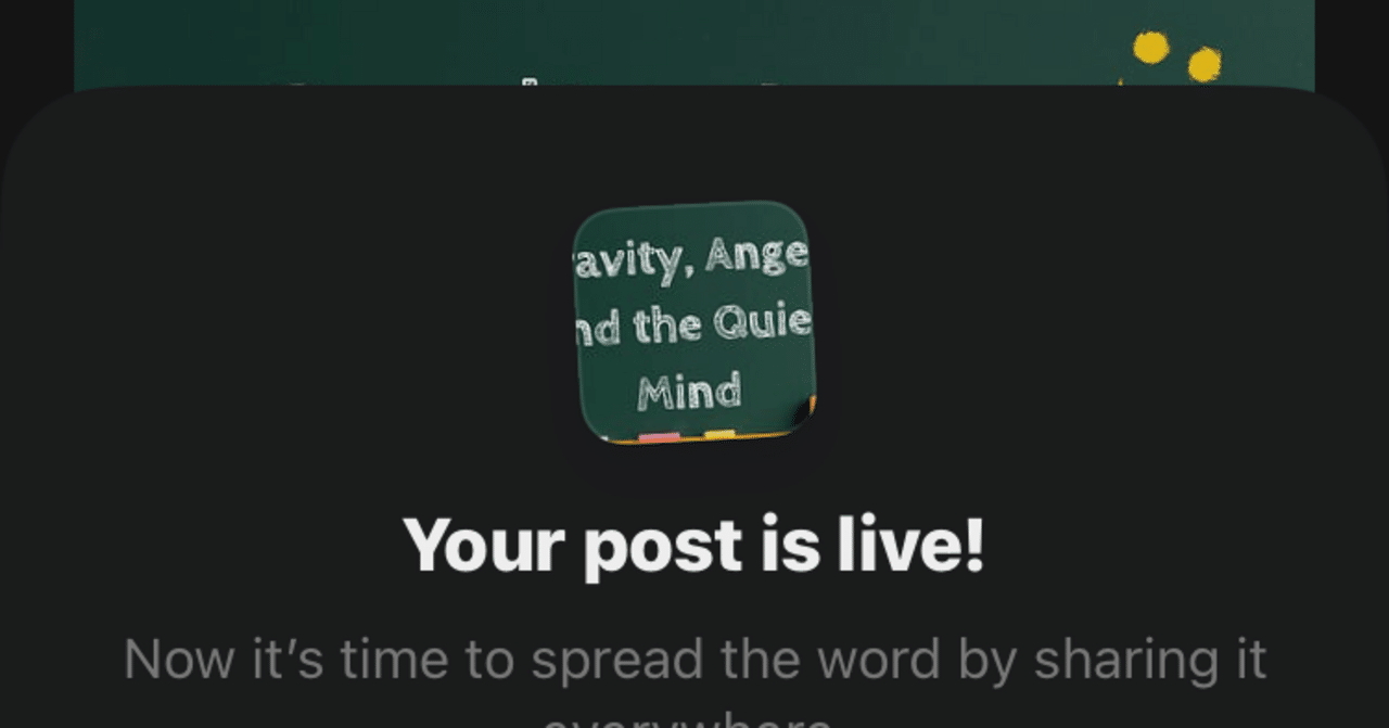 Gravity, Anger, and the Quiet Mind｜三澤直己 Naoki Misawa | Trgr