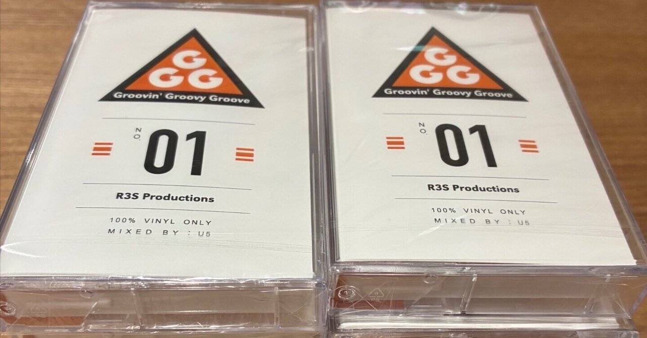 Groovin' Groovy Groove No.1｜STATE OF MIND アリマ