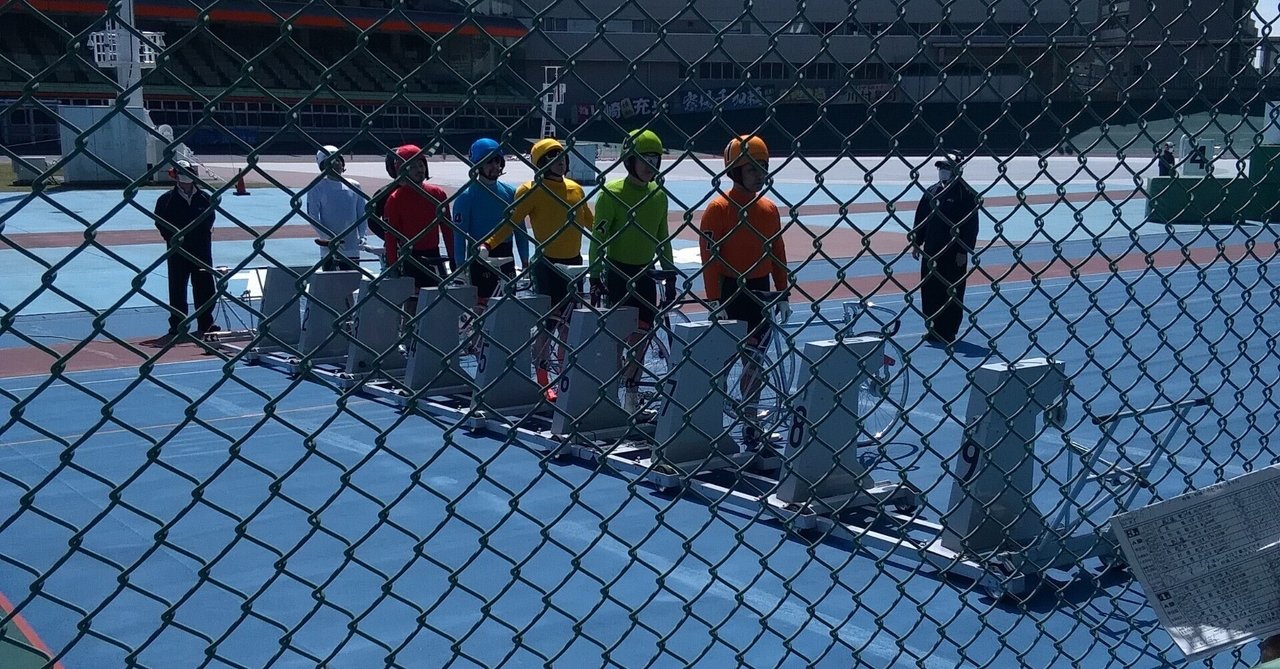 政春の場立ち予想 大宮競輪F2モーニング初日全レース。推奨レースは6R。｜政春