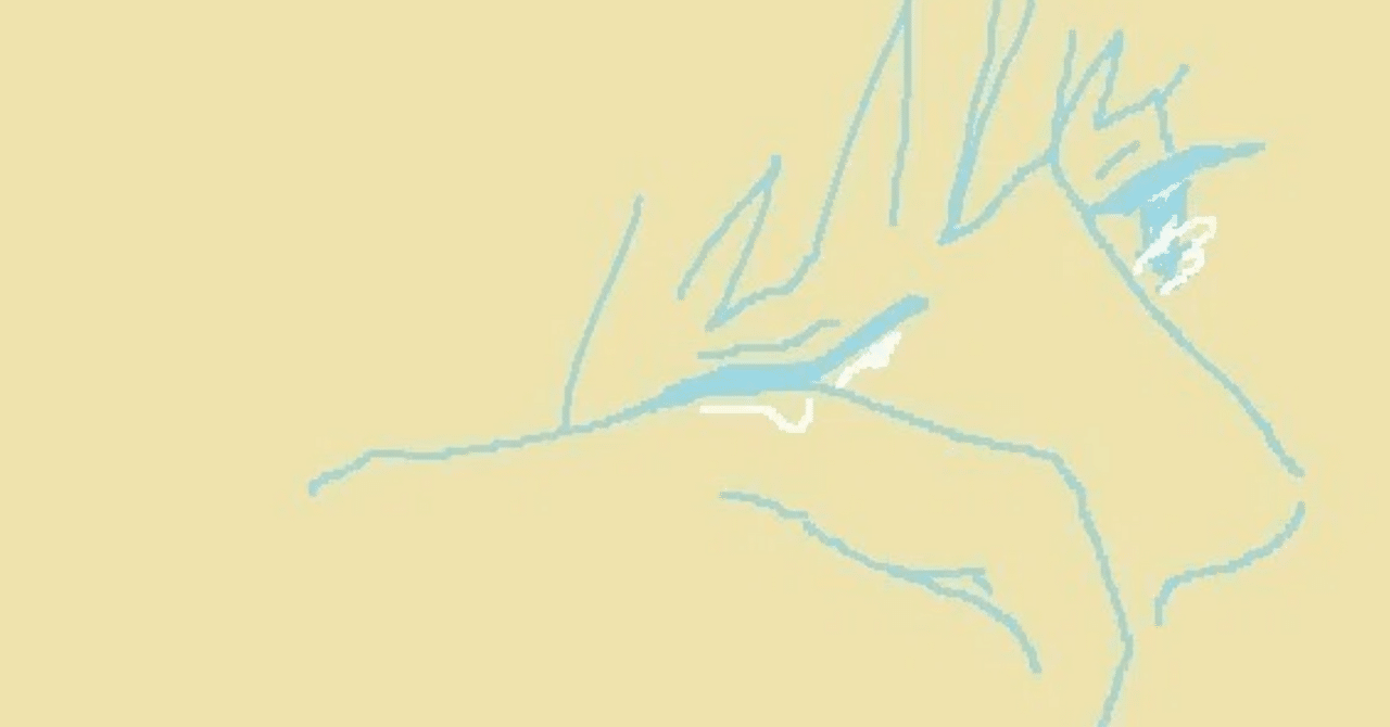 「大きく変わる」｜orika