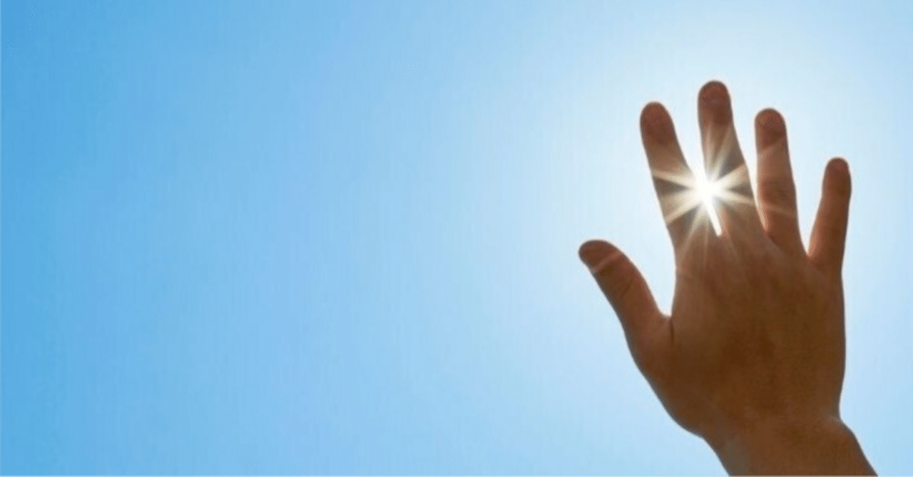 [詩]「また明日なんて」#シロクマ文芸部｜桜街スピカ