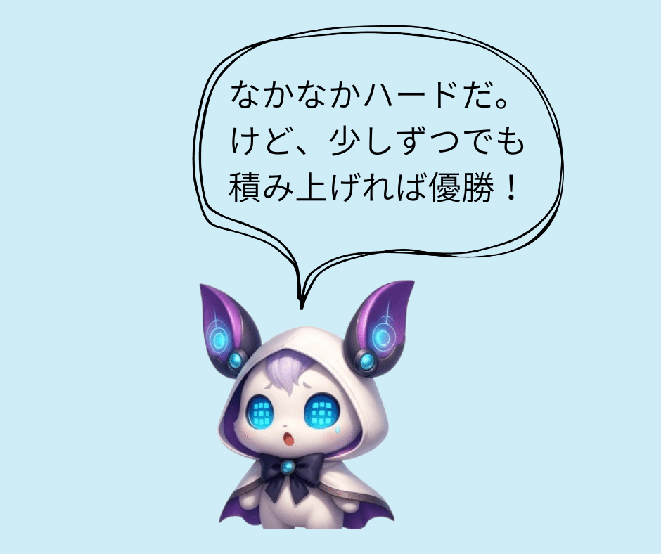 Re:40#23 | 【海外トレンド】ウィンターアークとは？冬3〜4ヶ月で人生を作り変えるプログラムまとめ｜いろ@Re:40 | AIと ...