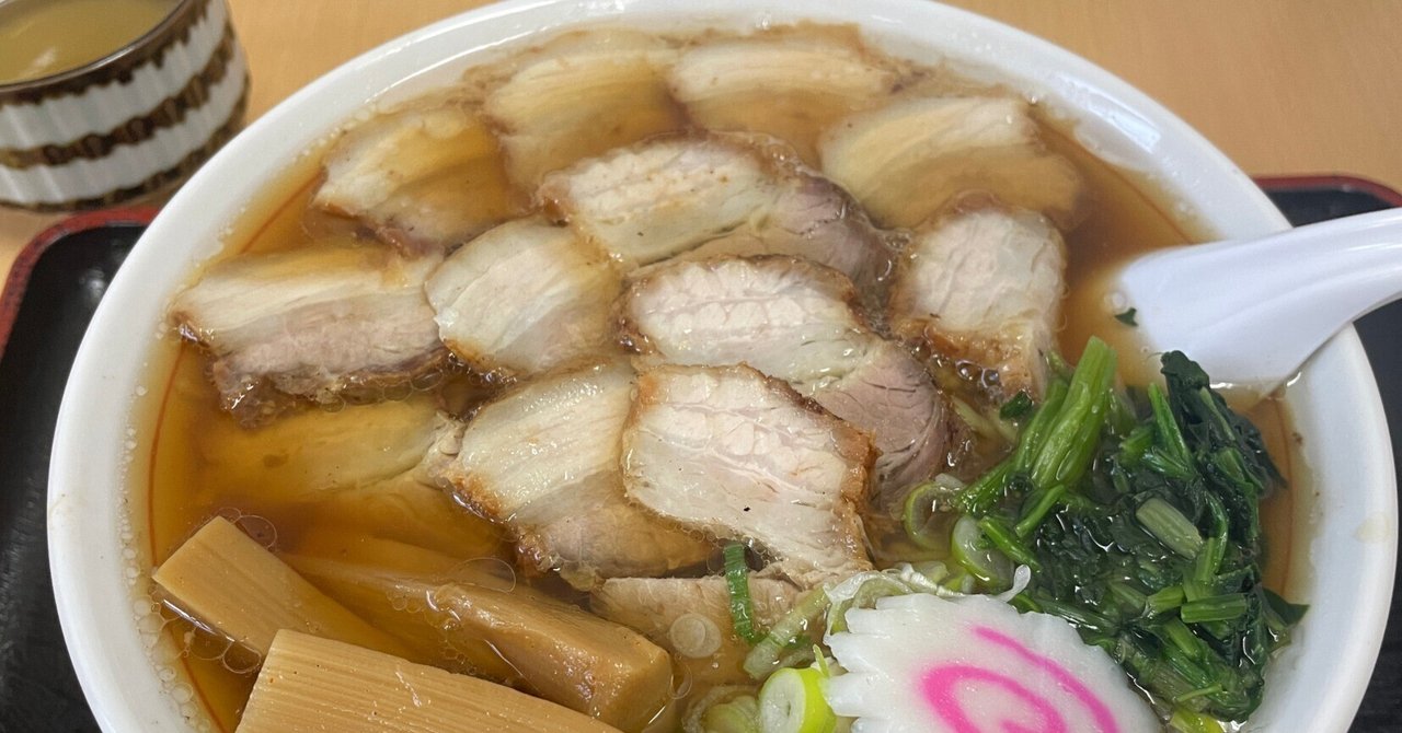 🍜【ラーメン】2025.12.25 穂屋 -MINORIYA- (チャーシューらーめん大盛り)｜🐥ニョッキs note📒