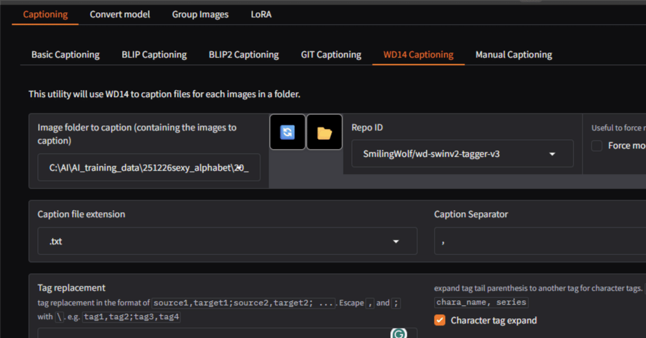 【達成】Stability MatrixのKohya ssを使ってFLUX.1自作学習LoRA作成【学習プロセス備忘録】【自分用だけど有能用語 ...