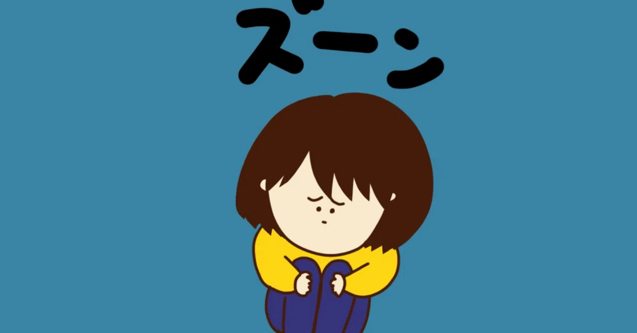 おうち英語、親と子でやろうとして失敗した話｜英語教育プランナー｜Mako（MEL）