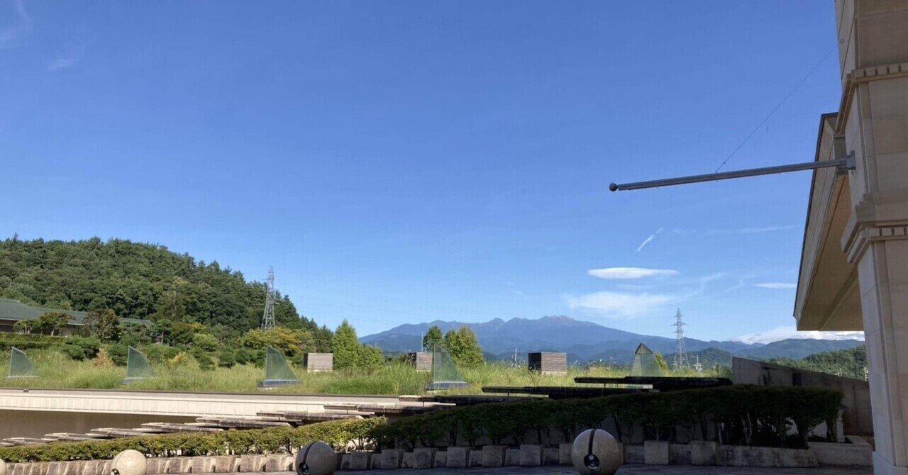 🧩 Teru’s Museum Adventure 21: It Feels Different Outside: The Hida ...