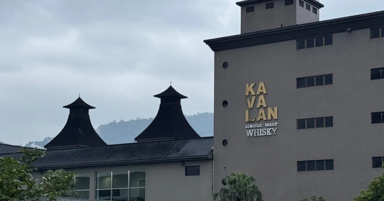 「#kavalan」の人気タグ記事一覧｜note ――つくる、つながる、とどける。