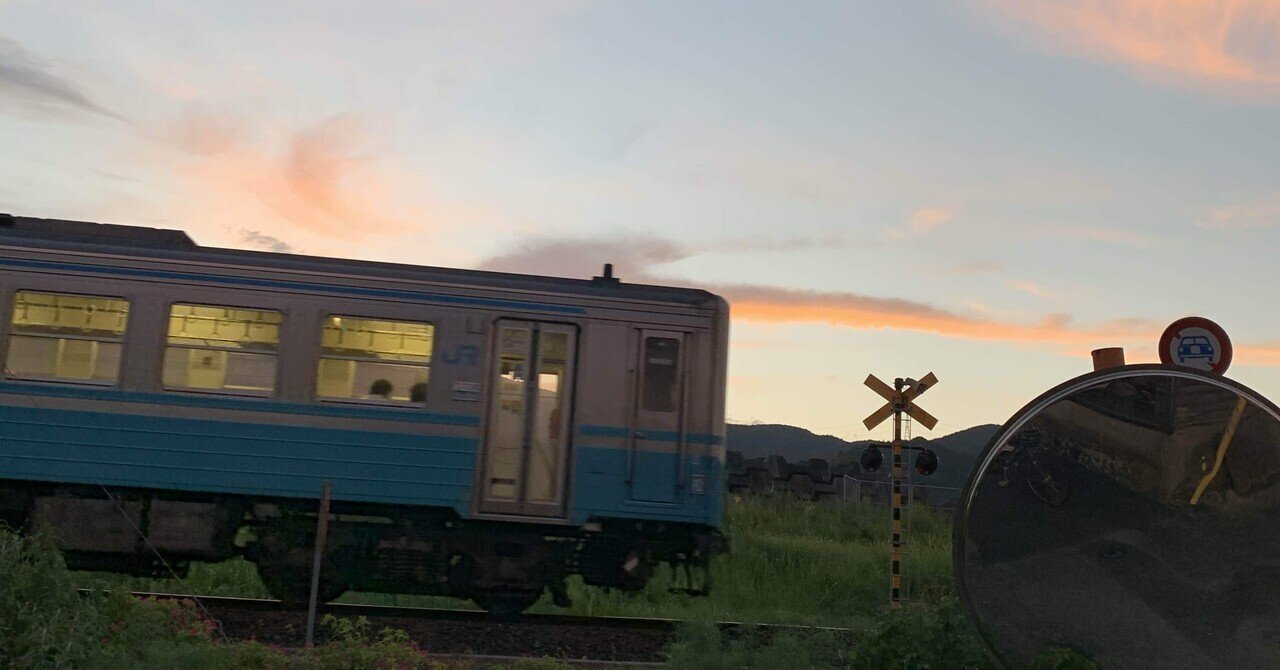 筆舌に尽くしがたい恋の話｜麦わら