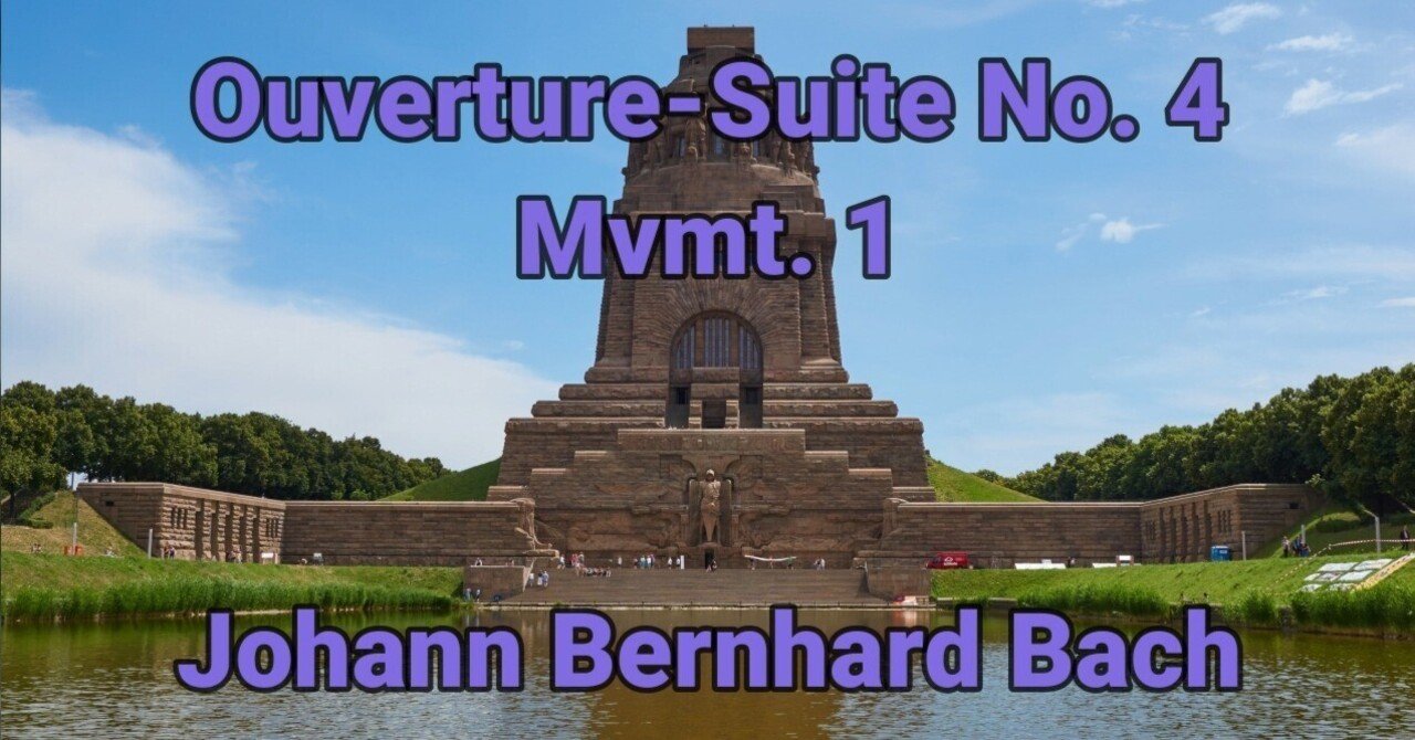 《今日の新譜》クラリネット四重奏 オーヴァーチュア・スイート第4番から第1楽章｜Hiroaki Se
