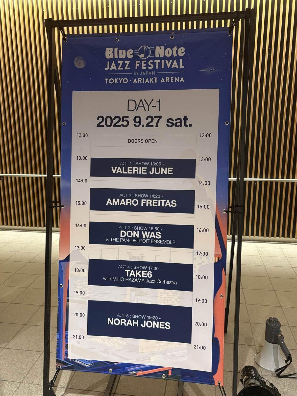 Blue Note JAZZ FESTIVAL in JAPAN 2025 — Day1 @有明アリーナ 2025/9/27｜わら(Daisuke Fujiwara)