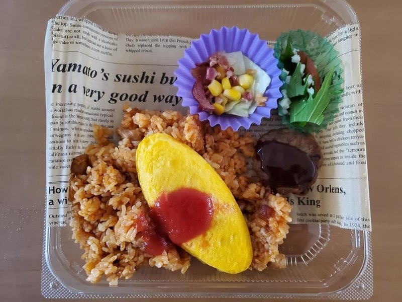 ビアスパークしもつま｜しもつまTakeOUTers｜note