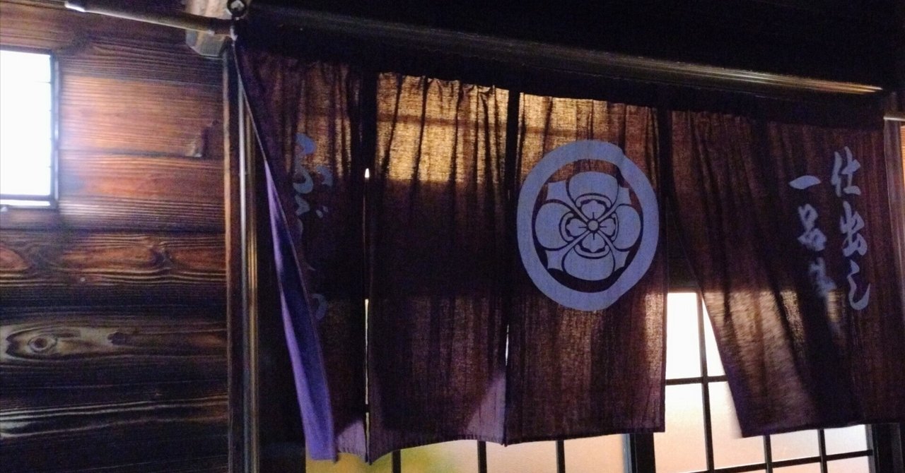 もう一つの居場所♯19｜Tomsawyer