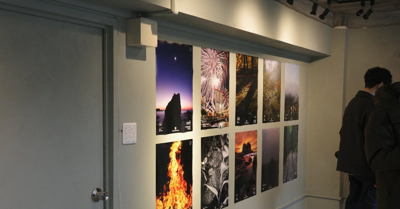 photo poster projectで初めて写真展示を経験しました｜TAKA