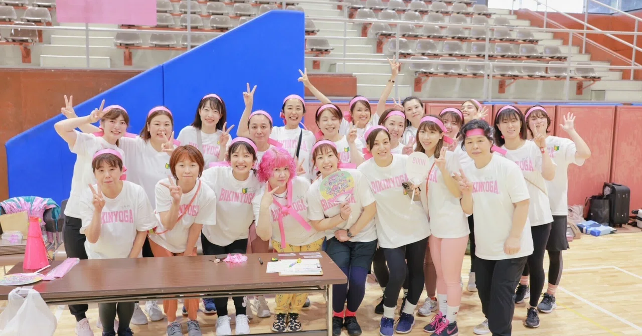 #17 これを頑張った2025｜misa-yoga-11（みさぱんだ3）