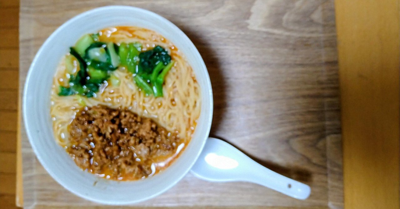 12月27日 昼食まで｜Miyabi