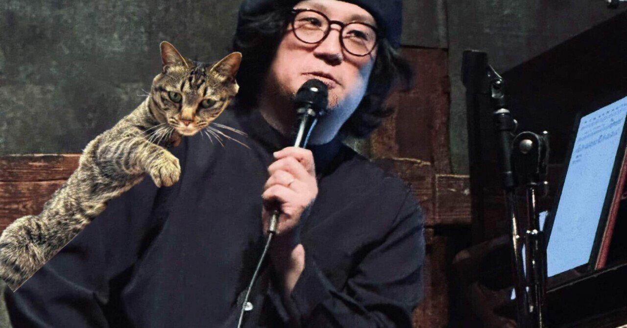 2025｜らいらいながまさ/Amorphous