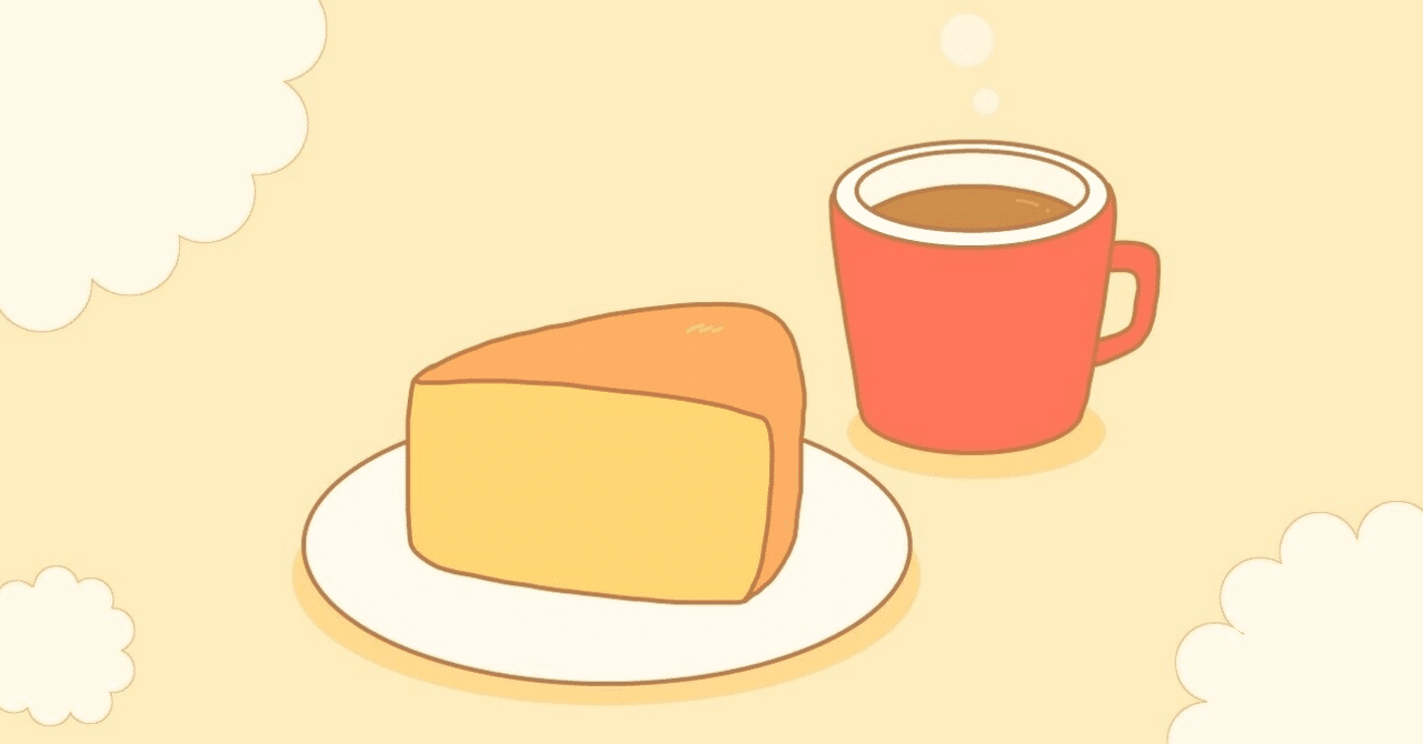 レシピ通りなのに固まらないチーズケーキに、何度も心を折られた話🧀｜独学製菓オンニ