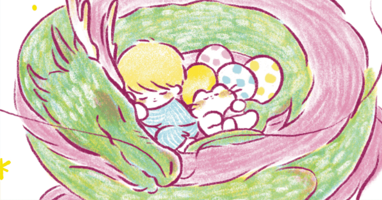 過去生の記憶｜Ryuka