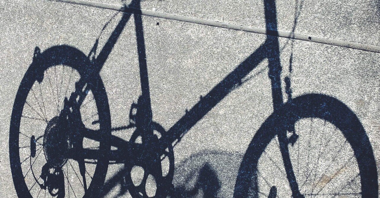 子どもと自転車の話（我が家の場合）｜身の丈暮らし日記