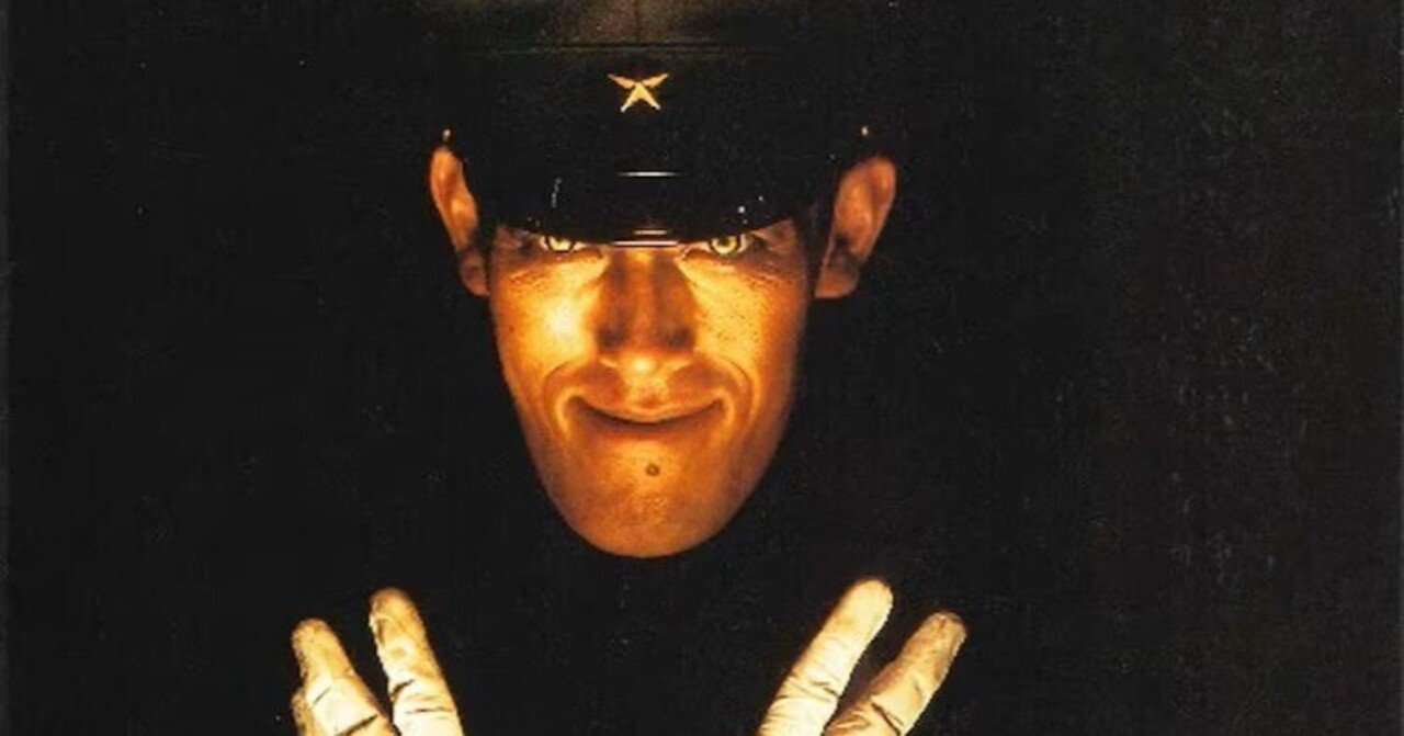 Synonyms for Ruler｜u