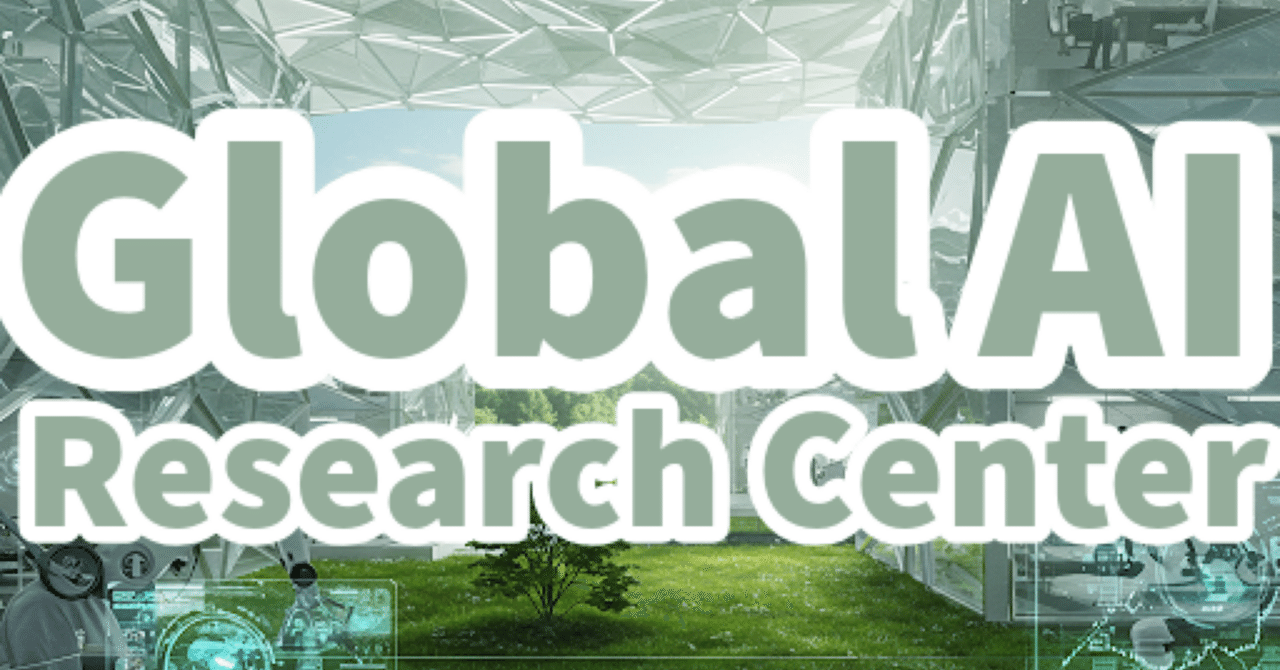 なぜ「正しいこと」はいつも庶民が金を払う話になるのか｜グローバルAi総研🇵🇸