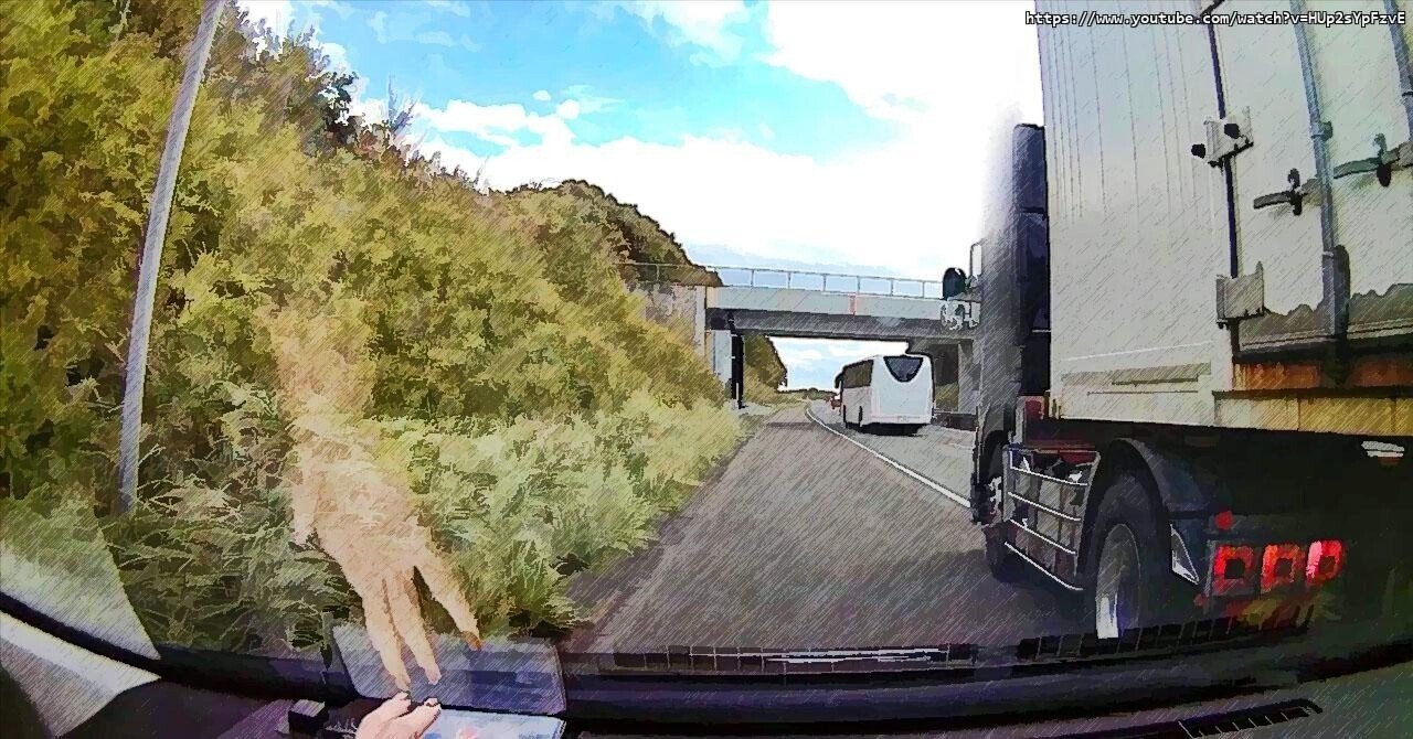 これの件 [20251228] 運送会社による煽り運転の件で社長から警告の文書が届きました！！【ケンカ売られた件】 - OkdN_oUAk9Y ...