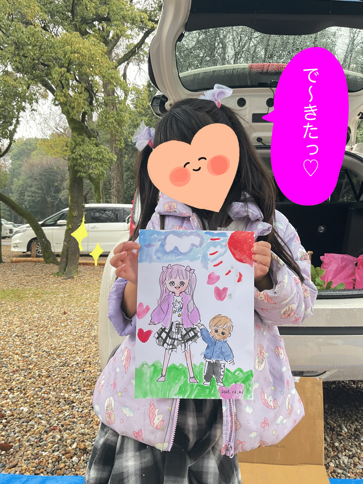 初めてのマルシェ出店！やり方・メリットデメリットについて｜イラストレーター保育士まめ