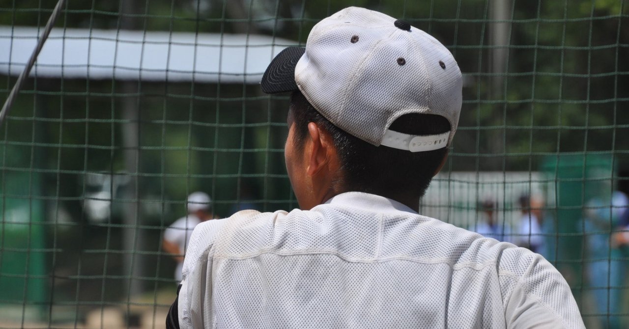 痛みがあるなか、プレーをさせるべきか否か｜阿部健太郎/Kentaro Abe｜note