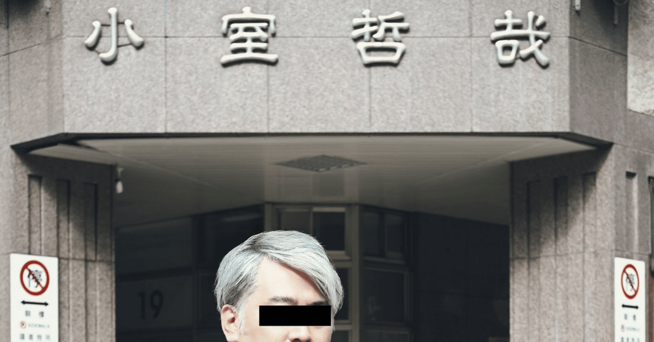 TikTokライブをやるために目指せフォロワー50人｜トーニャハーディング @tragedynight46