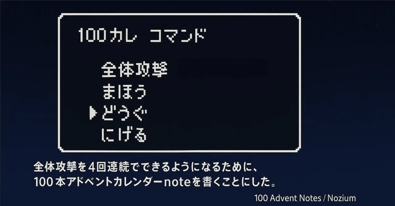 Swift-LSPで変わるXcode×VS Code×Claude Codeの三角関係 #100カレ｜Nozium