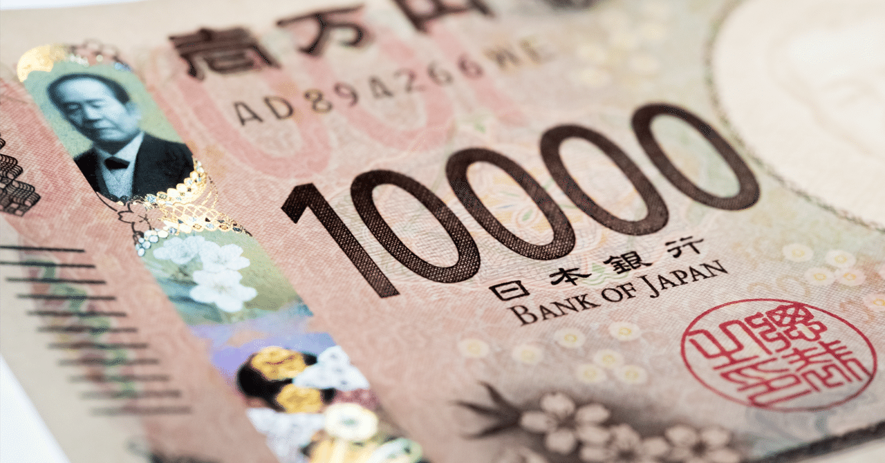 年収2億円の首相と200万円の首相: 東南アジアの現実｜伊藤充臣