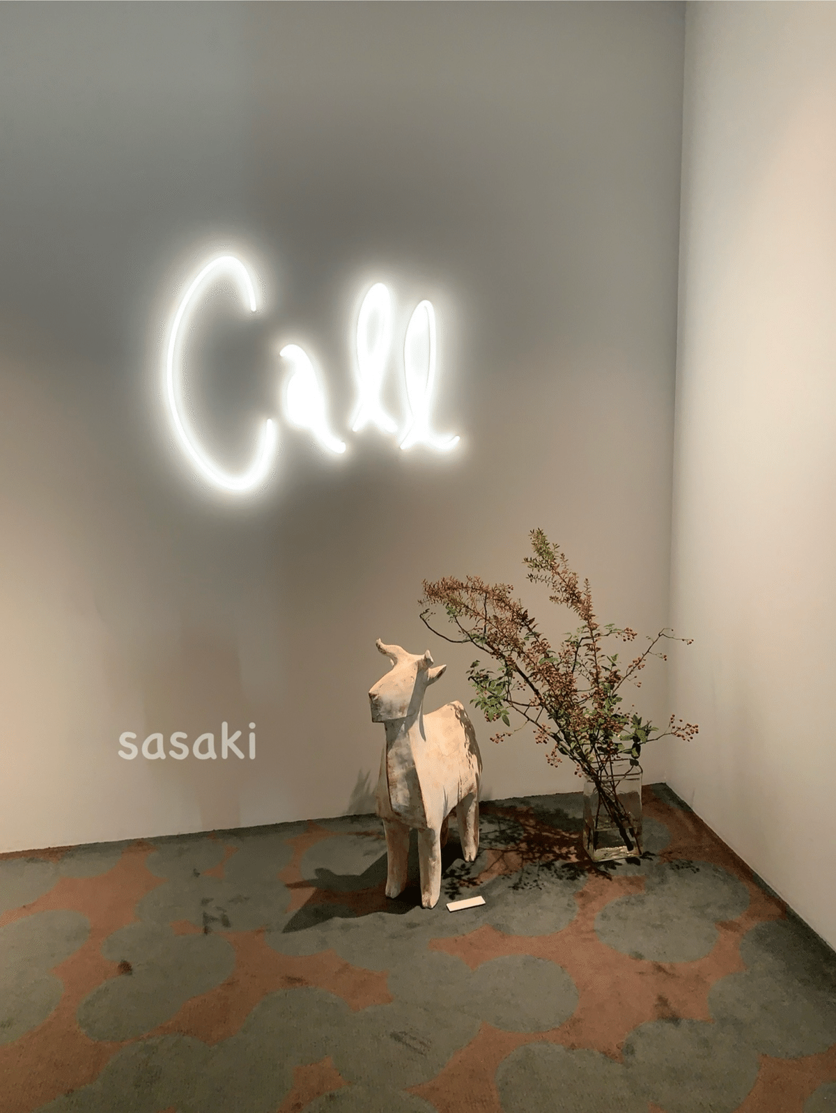 ミナペルホネンを巡る旅① 東京編 elävä ・puukuu食堂・call・代官山店・materiaali・cabbage｜ささき