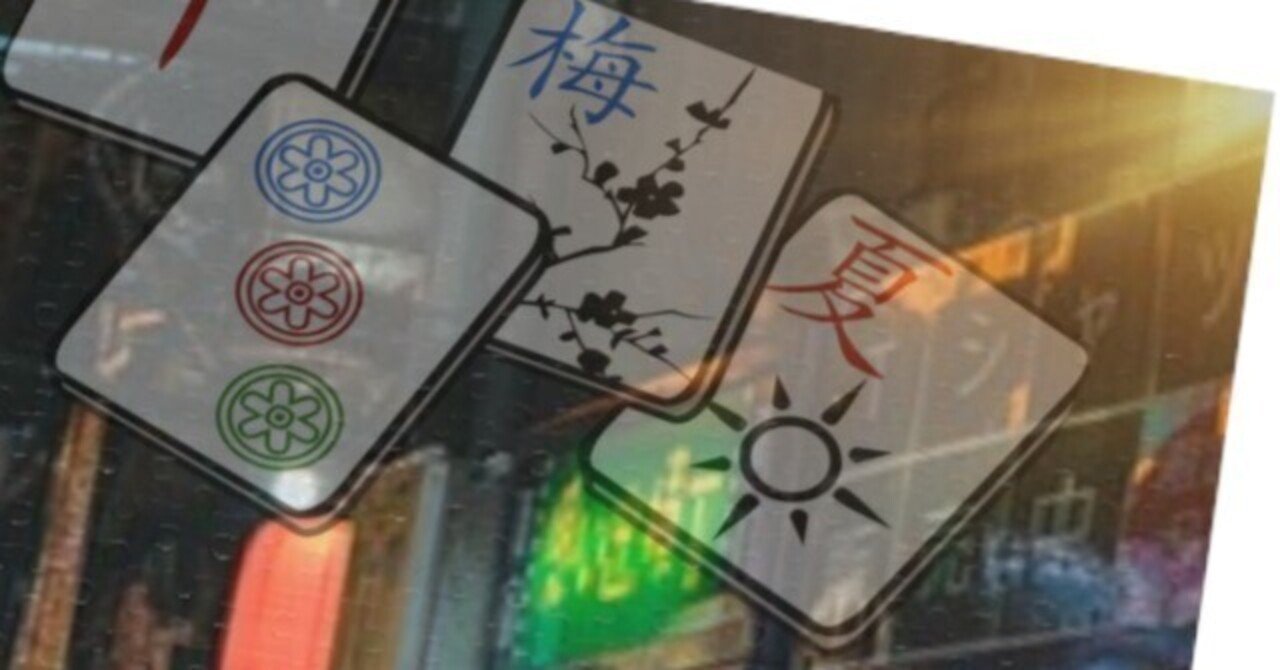 Is the common word “back alley” really the best way to describe this ...