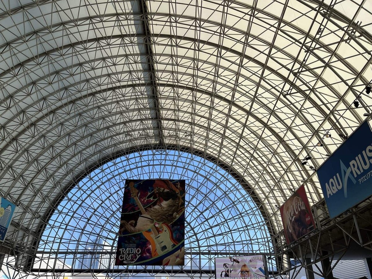 感受性爆発｜レディクレ2025｜Rika