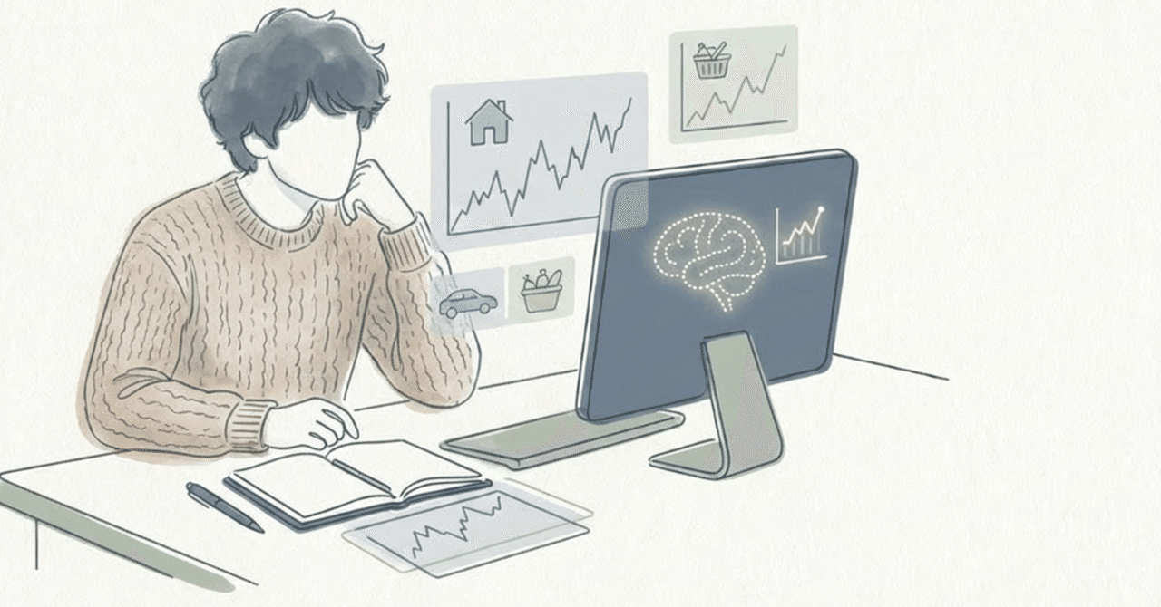 はじめまして。「しゅんの考えごと」です。｜しゅんの考えごと - Flying Library