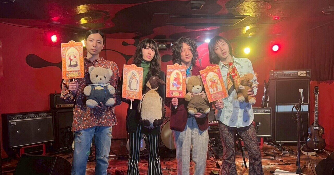 2025年、総括｜牧野 陽輝