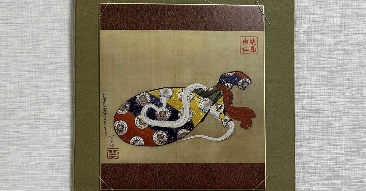 蛇行列車2025｜銀座警察